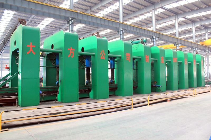 Home - HENAN DAFANG HEAVY MACHINE CO.,LTD